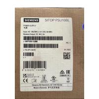 China SIEMENS	6EP1333-1LB00 SITOP PSU100L 24 V/5 A Stabilized power supply input: 120/230 V AC, output: 24 V DC/5 A for sale