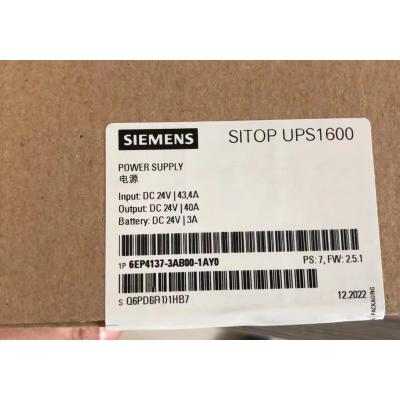 China 24V Uninterruptible SIEMENS SIMATIC Power Supply 6EP4137-3AB00-1AY0 SITOP UPS1600 40 A USB for sale