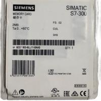 China SIEMENS 6ES7953-8LL11-0AA0 SIMATIC S7, MICRO MEMORY CARD F. S7-300/C7/ET 200S IM151 CPU, 3.3 V NFLASH, 2 MBYTES for sale