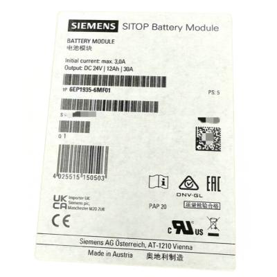 China SIEMENS 6EP1935-6MF01 SITOP BATTERY MODULE 24 V/12 AH WITH MAINTENANCE FREE SEALED LEAD-ACID BATTERIES for sale