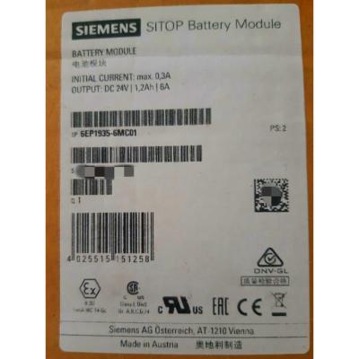China SIEMENS 6EP1935-6MC01 SITOP BATTERY MODULE 24 V/1.2 AH WITH MAINTENANCE-FREE SEALED LEAD-ACID BATTERIES for sale