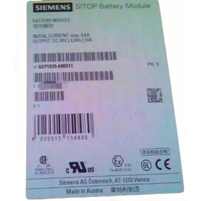 China SIEMENS 6EP1935-6MD11 SITOP BATTERY MODULE 24 V/3.2 AH WITH MAINTENANCE-FREE SEALED LEAD-ACID BATTERIES for sale