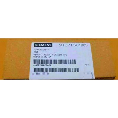 China SIEMENS 6EP1333-2BA20 SITOP PSU100S 24 V/5 A STABILIZED POWER SUPPLY INPUT: 120/230 V AC OUTPUT: 24 V DC/5 A for sale
