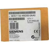 China SIEMENS 6ES7132-4BD00-0AA0 SIMATIC DP, 5 ELECTRONIC MODULES FOR ET 200S, 2 DO HIGH FEATURE 24 V DC/2 A, 15 MM WIDTH for sale