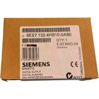 China SIEMENS 6ES7132-4HB10-0AB0 SIMATIC DP, 5 ELECTRON. MODULES ET200S: 2DO RELAY(FORM C CONT.) DC24V-48V/5A, AC24V-230V/5A for sale