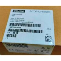 China SIEMENS 6EP1933-2EC51 USB interface basic device 5 kWs input: 24 V DC output: 24 V DC/15 A degree of protection IP20 for sale
