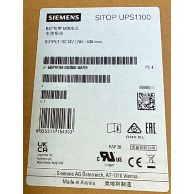 China SIEMENS 6EP4134-0GB00-0AY0 SITOP UPS1100 BATTERY MODULE WITH MAINTENANCE- FREE SEALED LEAD-ACID BATTERIES for sale