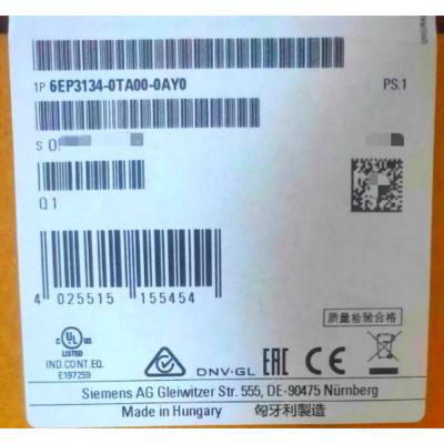 China SIEMENS 6EP3134-0TA00-0AY0 SITOP PSU3400 24 V/10 A STABILIZED POWER SUPPLY INPUT: 24 V DC (14…32 V) OUTPUT: 24 V DC/10 A for sale