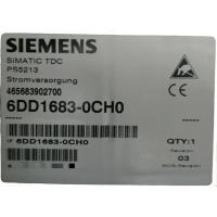 China SIEMENS 6DD1683-0CH0 SIMATIC TDC POWER SUPPLY PS5213, WITH FAN 95 V-255 V INPUT VOLTAGE for sale