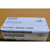 China SIEMENS 6ES7407-0DA00-0AA0 SIMATIC S7-400, PS 407 POWER SUPPLY, 4A, 120/230V AC, 5V/4A DC for sale