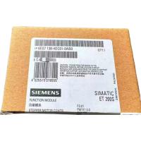 China SIEMENS 6ES7138-4DC01-0AB0 SIMATIC DP, ELECTRONICS MODULE FOR ET 200S, 1-CHANNEL +/-5 V INTERFACE TO POWER UNIT for sale