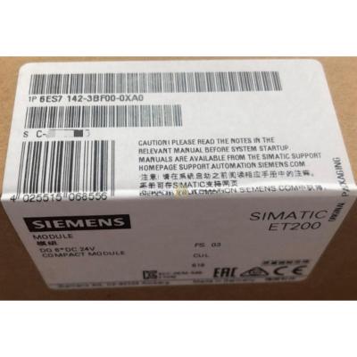 China SIEMENS 6ES7142-3BF00-0XA0 SIMATIC DP, BASIC MODULE BM 142 ET 200ECO: 8 DO 24 V DC/2A; 8XM12, SINGLE ASSIGNMENT, DEGREE OF PROTECTION IP65/67; CONNECTION BLOCK 6ES7194-3AA00-0.A0 SEPARATELY ORDER for sale