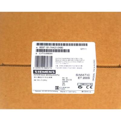 China SIEMENS 6ES7151-7AA21-0AB0 SIMATIC DP, IM151-7 CPU FOR ET200S, 128 KB WORK MEMORY WITH INTEGRATED PROFIBUS DP INTERFACE (9-POLE D-SUB SOCKET) AS DP SLAVE, WITHOUT BATTERY SIMATIC MMC REQUIRED for sale