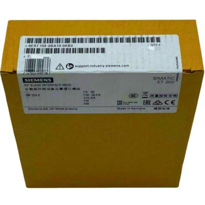 China SIEMENS 6ES7153-2BA10-0XB0 SIMATIC DP, CONNECTION ET 200M IM 153-2 HIGH FEATURE FOR MAX. 12 S7-300 MODULES WITH REDUNDANCY CAPABILITY, TIMESTAMPING SUITABLE FOR ISOCHRONOUS MODE NEW FEATURES for sale
