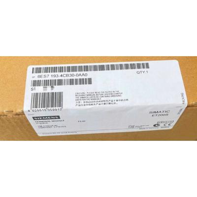 China SIEMENS 6ES7193-4CB30-0AA0 SIMATIC DP, 5 TERMINAL MODULES TM-E15C24-01 FOR ET 200S FOR ELECTRONIC MODULES 15 MM WIDTH, SPRING-TYPE TERMINALS 2X4 TERMINAL CONNECTIONS WITHOUT TERMINAL ACCESS TO AUX1 for sale