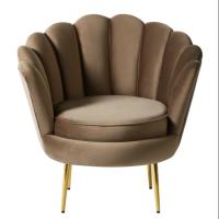 China Flower Shape New Design Living Room Occasional Chair Furniture Modern for sale