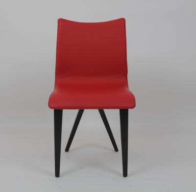 China Lxury Upholstery Nordic Restaurant Leather Dining Chair Metal Red for sale