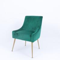China Metal Golden And Green Fabric Living Room Leisure Chair Commercial for sale