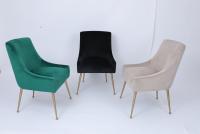 China Customized Hotel Chairs Couches With Wood Frame Velvet Fabric for sale
