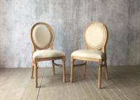 China Elegant Oak Wood Round Back Dining Room Chairs Fabric Leisure For Hotel / Restaurant for sale