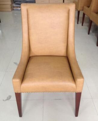 China Yellow Vinyl Upholstered Furniture Dining Room Chairs With Neilheads , 60% Sheen for sale