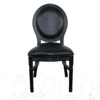 China French style oak wood frame antique wedding stackable  louis chair for sale