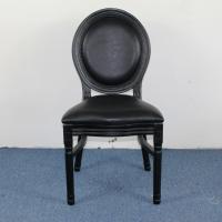 China French style oak wood frame antique wedding stackable  louis chair for sale
