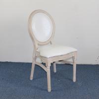 China French style oak wood frame antique wedding stackable  louis chair for sale