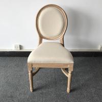 China French style oak wood frame antique wedding stackable  louis chair for sale