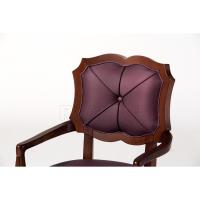 China Elegant Solid Walnut Frame Living Room Furniture Chairs With Upholstery Blackberry Fabric for sale