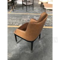China Modern Style Pu Leather Dining Chairs Metal Leg Wooden Base For Living Room for sale