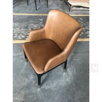 China Modern Style Pu Leather Dining Chairs Metal Leg Wooden Base For Living Room for sale