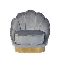 China American Velvet Fabric Scallop Shell Shaped Living Room Sofa for sale