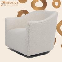 China Modern Living Room Luxury Fabric Fluffy Single Beige Armchair for sale