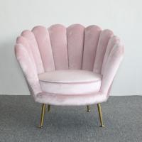 China Nordic Style Flower Shape 78cm Height Velvet Accent Armchair for sale