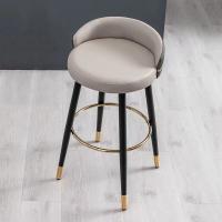 China Luxury Star Hotel Bar Furniture Stool Rotating PU High Chair for sale