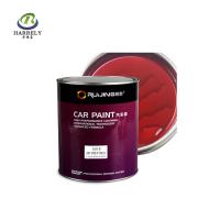China Metallic Deep Red 2K Car Paint Glossy Scratch Repair Weather Resistant ISO14001 1L for sale