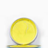 China Acrylic Lemon Yellow Car Paint 2K Auto Refinish Coating ISO14001 OEM 2:1:0.3 Mix Ratio for sale