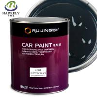 China 2K Special Black Color Car Paint Spray Repairing Paint 2:1:0.3 Mix Ratio 40-60um Thickness for sale