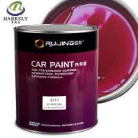 China 2K Purple Metallic Car Paint Spray Acrylic Paint 2:1:0.3 Mix Ratio 1.2-1.4mm Nozzle for sale