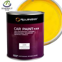 China 2K Medium Yellow Automotive Paint Waterproof Spray Car Paint ISO14001 2:1:0.3 Mix Ratio for sale