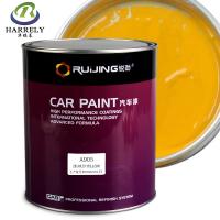 China 2K Mud Yellow Acrylic Car Paint High Protection Auto Repair Coating 2L for sale