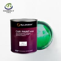 China Yellowish Green 1K Automotive Anti Corrosion Acrylic Paint 1L Refinishing Coating for sale