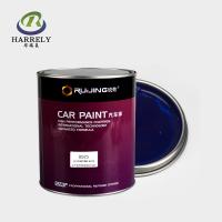 China 1K Reddish Blue Acrylic Automotive Paint Spray Coating 9003-01-4 1L for sale