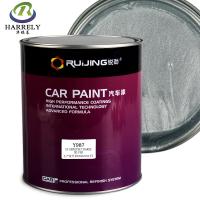 China 1K Medium Coarse Silver Auto Paint 0.5L 1L 2L 4L Weather Resistant Car Paint for sale
