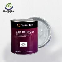 China Glossy Silver Automotive Paint for sale