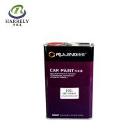 China 1K Grey Fast Drying Automotive Primer 400ml OEM Adhesive Acrylic Paint for sale