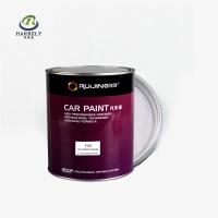 China 1K Purple Pearl Acrylic Car Paint Liquid Coating Spray 0.5L 1L 2L 4L for sale