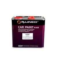 China Acrylic Automotive Paint Hardener Super Fast Drying 2K Car Spray Paint 2:1:0.3 Mix Ratio for sale