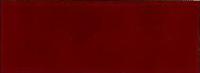 China 2K Chestnut Red  For Coating  Acrylic Brilliant Spray Car Paint for sale